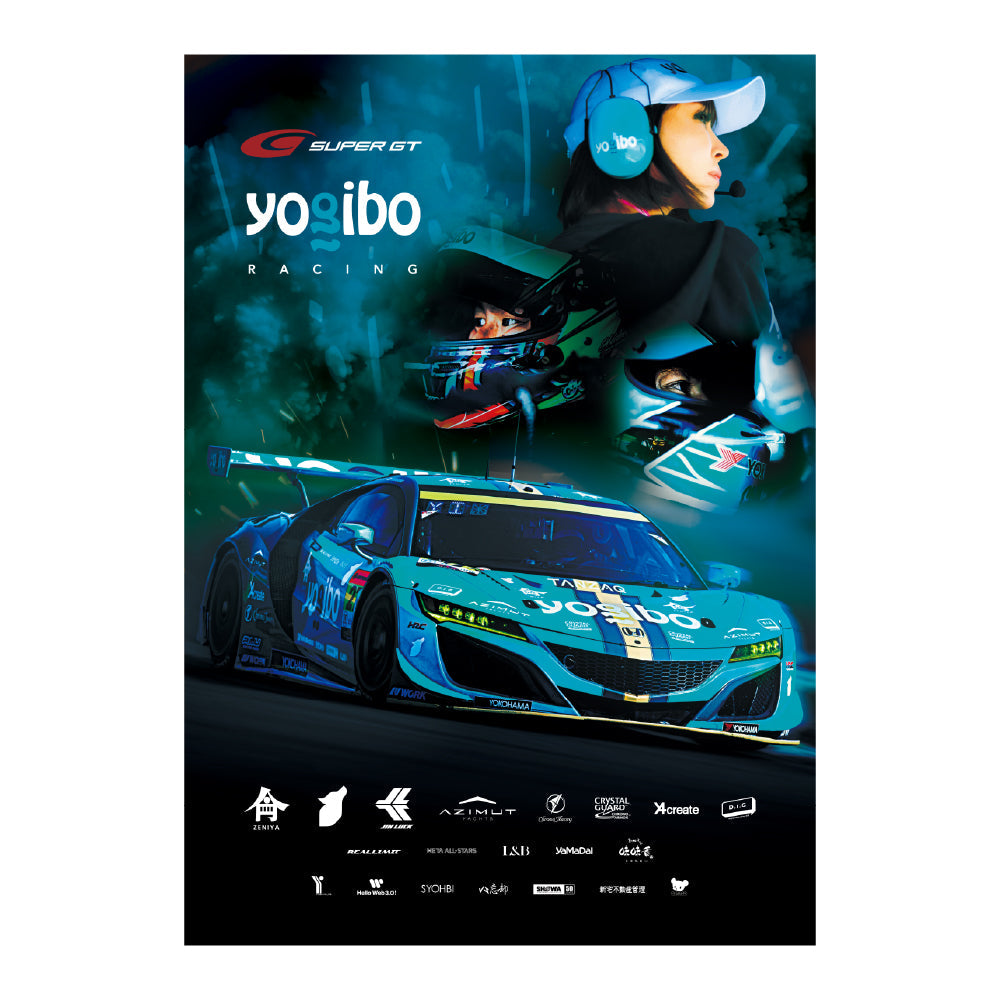 【公式】Yogibo Racing | Yogibo公式オンラインストア