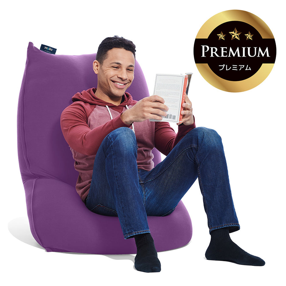 【公式】Traybo2.0（トレイボー2.0） | Yogibo公式オンラインストア