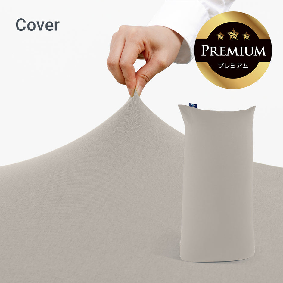 8/1AM8:59まで10%OFF｜Yogibo Color Cushion（ヨギボー カラー クッション） – Yogibo公式オンラインストア